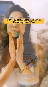 Aaryanveda CTM skincare secrets revealed! Starting with Aaryanveda's Haldi Chandan Foaming Facewash, then the refreshing cucumber toner, and finally the hydrating rice water serum. Prioritize your skin with this essential 3-step routine! Ideal for beginners, it ensures a simple yet effective skincare regimen. ✨🌿 . . Visit us : https://aryanveda.in/ . . #aaryanveda #CTM #dailyskincare #glowingskin #foamingcleanser #ricewater #serum | Aryanveda Herbals