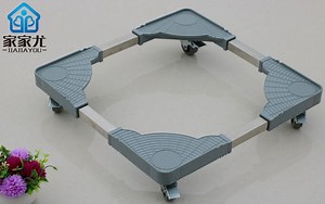 [Hot Item] Multifunctional Household Appliance Base for Washing Machine Dryer