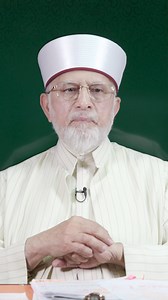 44K views · 2.1K reactions | Akhlaq-e-Muhammadi (Prophetic manners) and their benefits. . . . #Ethics #Conduct #Muhammad #Teachings #Quran #Wisdom #Divine #Guidance #DivineGuidance #QuranTeachings #Teachings #Enlightenment #HolyScripture #SpiritualJourney #IslamicWisdom #Intention #fbreels #fbviral #fbviralreels #HSI #DrQadri #TahirulQadri #instagram #goodthoughts #goodthinking #MinhajulQuran #statusvideo #StatusOfTheDay | Shaykh ul Islam Dr Muhammad Tahir-ul-Qadri | Facebook