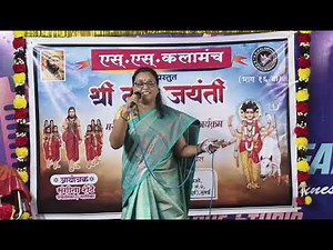 स्वप्नात आले माझे गुरुदेव दत्त.... गायिका-- निशा जी