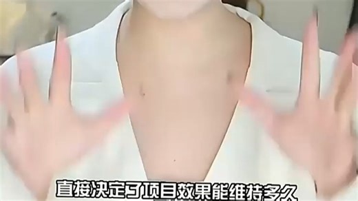 修丽可面霜，朋友推荐的好物，保湿修护一步到位，干敏肌的救星！换季不脱皮，上妆更服帖，坚持用皮肤稳定不少。