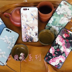 好美😍高品質立體浮雕彩繪手機殼 3D立體浮雕，手感好不掉色💖 TUP矽膠軟殼安裝拆卸方便👏 ✅防摔✅防刮傷✅防滑✅防汗✅耐髒 立即購買 👉 https://bit.ly/2xIO8g1 ✨古典繽紛浮雕彩繪，好華麗，好時尚 ✨超薄厚度，全方位貼合機身 ✨保留各功能孔位，保護更確實 ✨360度皆能展現不同樣貌時尚無死角！ #OPPO手機殼 #立體浮雕彩繪 #R15 #R11 #R11S #R11PLUS #R9 #R9PLUS #R9S #R9SPLUS | 韓式作風