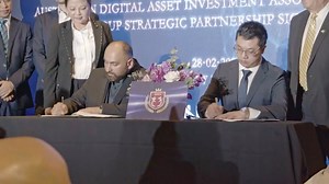 Australian Digital Asset Investment Association Gala Dinner AFT Group Strategic Partnership Signing Ceremony NuGenesis is pleased to be a part of the team! Find out more about NuGenesis at https://nugenesisou.com Facebook - https://www.facebook.com/nutechcity Twitter - https://twitter.com/nugenesisou Instagram - https://www.instagram.com/nugenesis.ou/ Linkedin - https://www.linkedin.com/company/nugenesis/ #blockchain #blockchaintechnology #blockchainnews #blockchains #blockchainwallet #blockchai