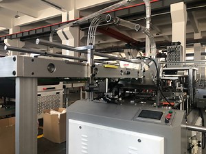 [Hot Item] Automatic Paper Cup Machine for Water/Juice/Milk Full Servo Paper Cup Making Machine