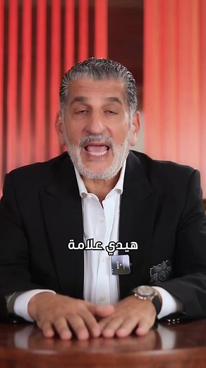 6.2K views · 103 reactions | Seeing blood on the 10th day after a...